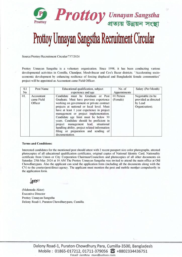 Prottoy Unnayan Sangsthaa